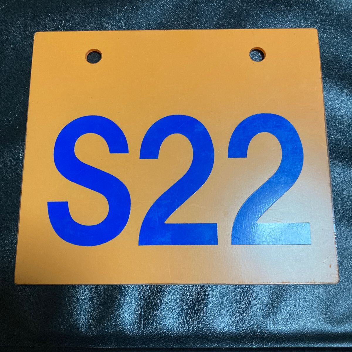 【傷や汚れあり】 しなの鉄道 115系 S22編成 編成札 実使用品 中古 JR東日本 国鉄 鉄道部品 KHの落札情報詳細 - Yahoo!オークション落札価格検索 オークフリー