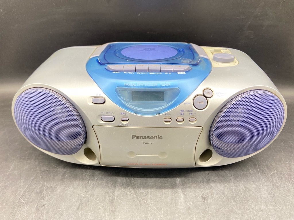 【傷や汚れあり】K351〔中古品・動作OK 〕パナソニック ラジカセ Panasonic RX-D12 ラジオOK テープ・CD再生OKの落札情報詳細 - Yahoo!オークション落札価格検索 ...