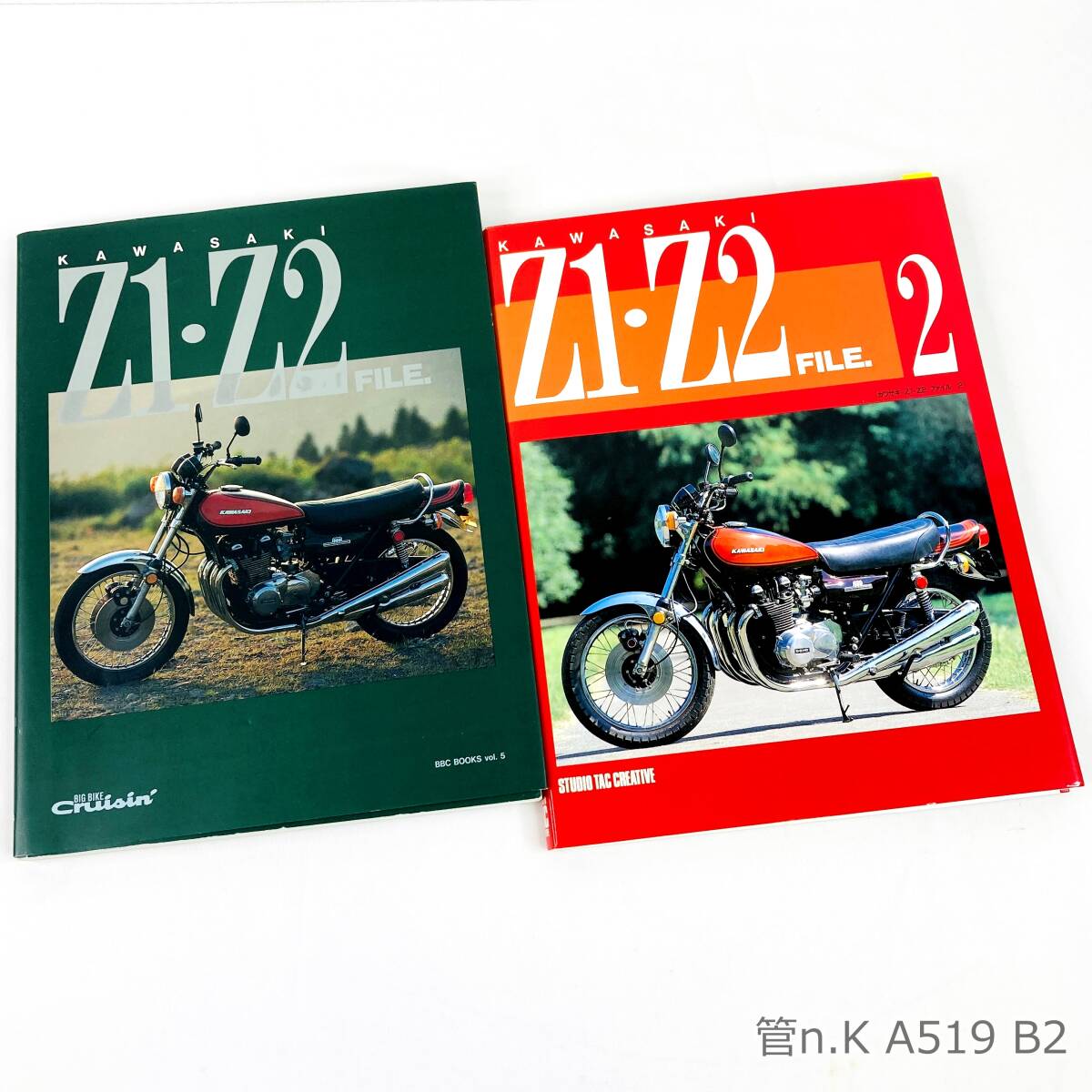 【傷や汚れあり】K【美品】 KAWASAKI Z1・Z2 FILE Z1・Z2 FILE2 カワサキ ニューヨーク・ステーキ 750RS カワサキイズム 火の玉タンクの落札情報詳細 ...