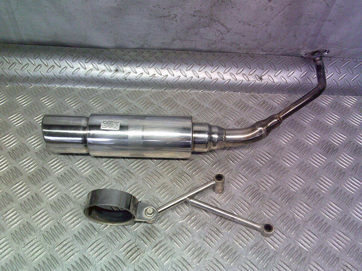 【傷や汚れあり】ト1030 Today/トゥデイ AF61 AF61E Wirus win／ウイルズウィン 社外 マフラー/チャンバー ☆AF62.ディオ.DIO.サイレンサーの落札情報詳細 ...