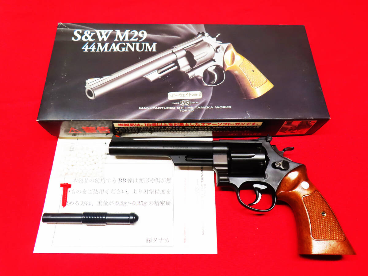【傷や汚れあり】TANAKA WORKS タナカワークス S&W M29 44MAGNUM HW ver.2 リボルバー 6.5inch フェイクウッド ガスガン 管理6k1030G-B09の ...