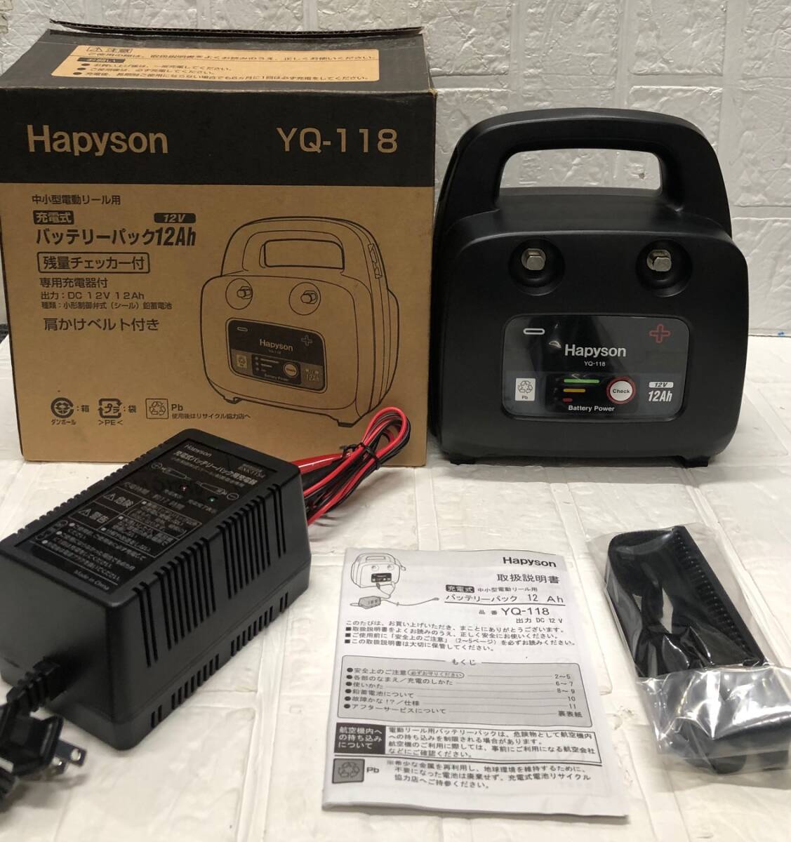 【未使用】★Hapyson ハピソン 充電式チェストライト YA-650 USB(Type-C)充電式 未開封品 ②の落札情報詳細 - Yahoo!オークション落札価格検索 オークフリー