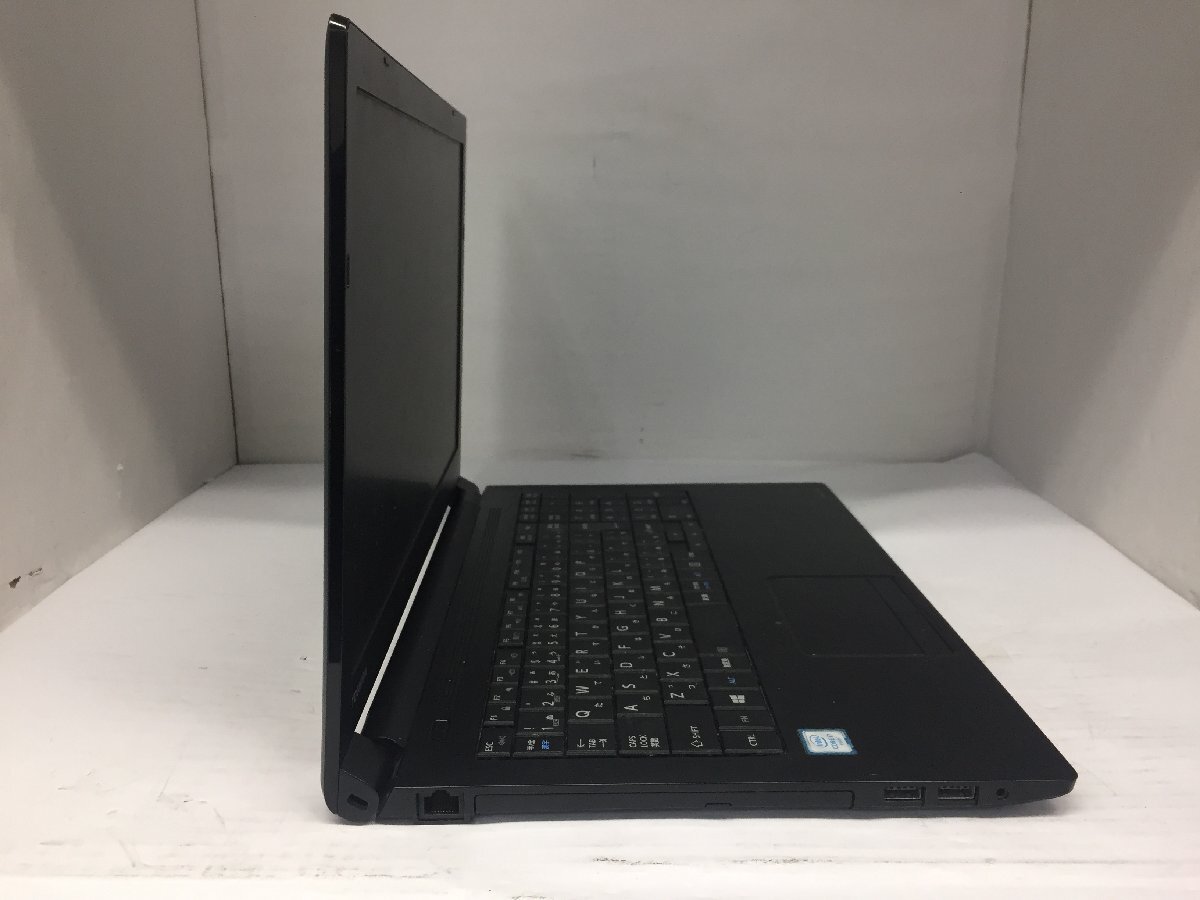 【傷や汚れあり】ジャンク/ TOSHIBA dynabook B65/B PB65BAADDR7QD11 Intel Core i7 ...