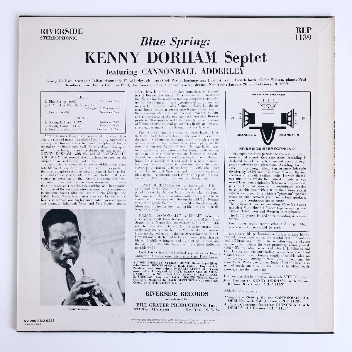 【やや傷や汚れあり】LP/ KENNY DORHAM, CANNONBALL ADDERLEY / BLUE SPRING / ケニー・ドー ...