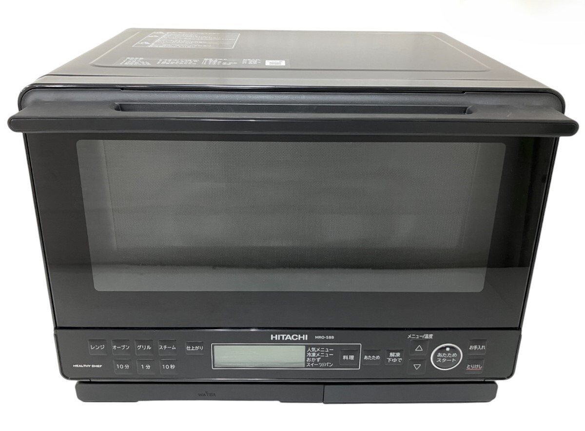 【やや傷や汚れあり】HITACHI MRO-S8B 日立 過熱水蒸気オーブンレンジ ヘルシーシェフ ブラック 2023年製 中古 F93-241028-005の落札情報詳細 - Yahoo ...