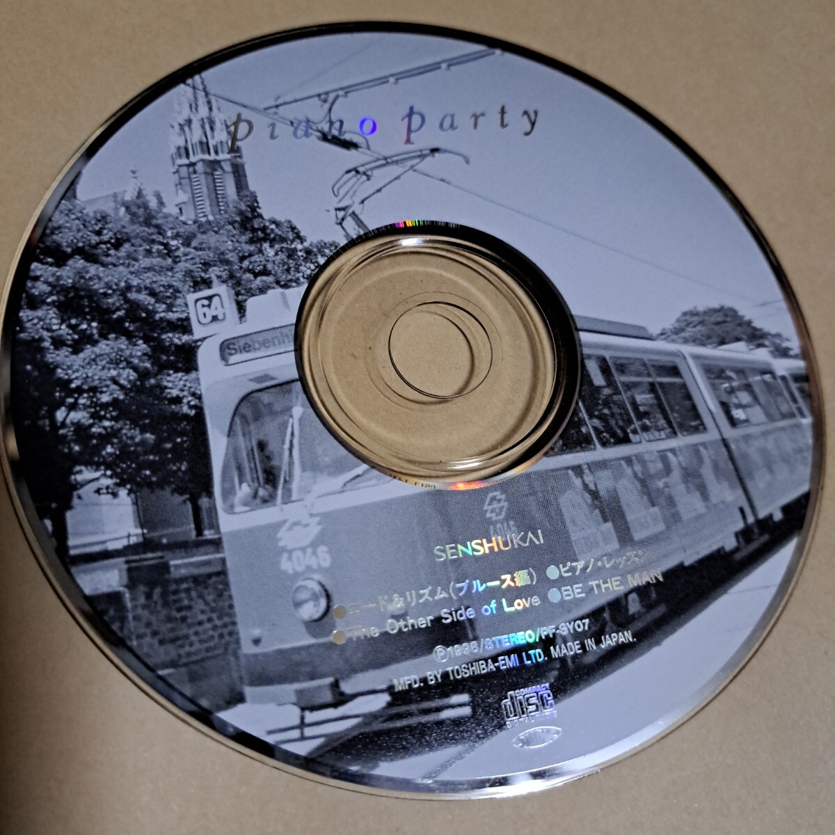 【未使用】プロが教える徹底!! ブルース・ギターレッスンCD付新品値引き82-3400PN20-85-19-00ST00-01MNの落札情報 ...