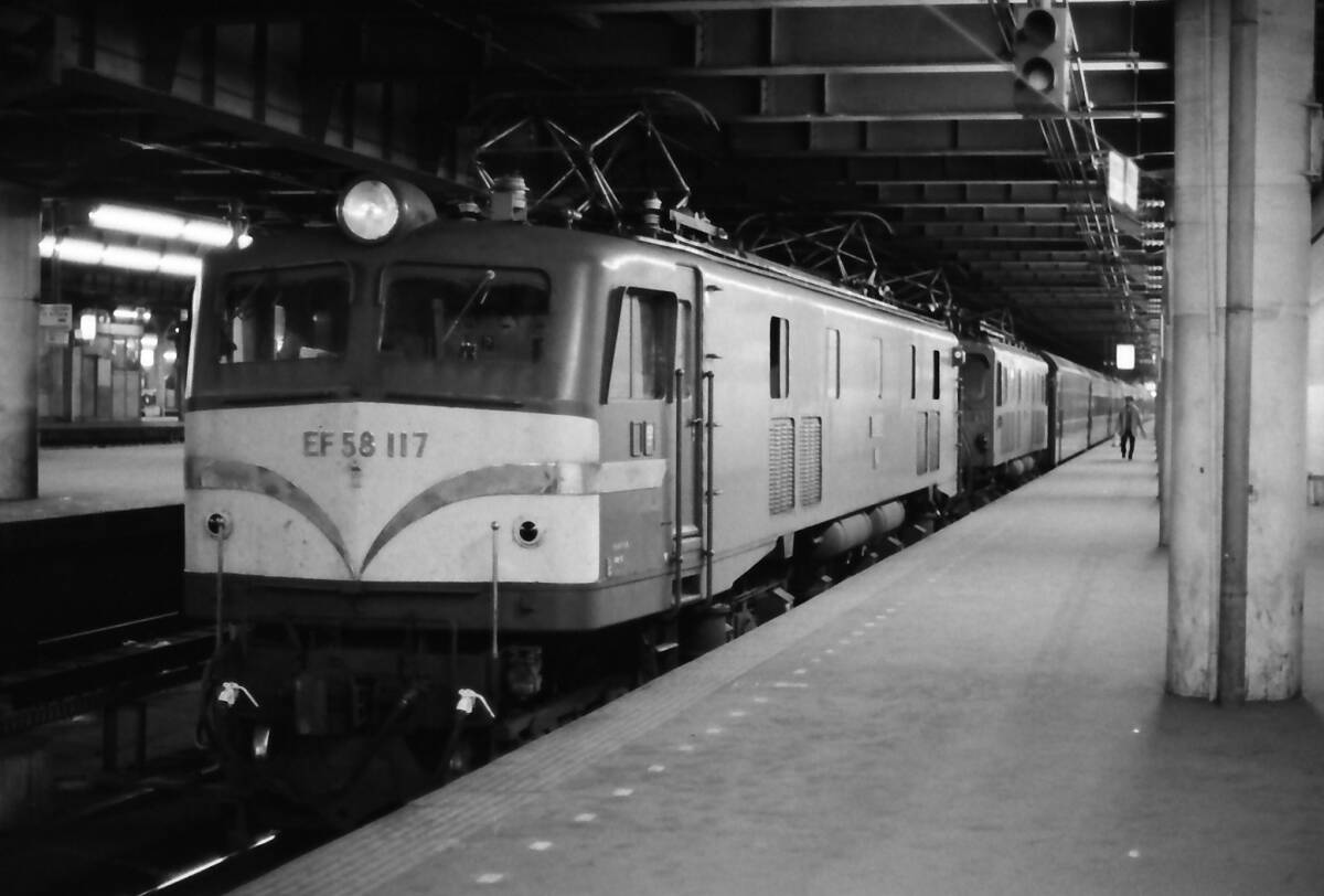 【未使用】♪ EF58 117＋EF57＋旧客 白黒 KG写真 ♪ の落札情報詳細 - Yahoo!オークション落札価格検索 オークフリー