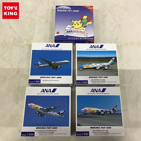 【全体的に状態が悪い】1円〜 全日空商事 等 1/500 ANA ポケモンジェット1999 ポケモンジェットインターナショナル ボーイング747-400 他の落札情報詳細 - Yahoo ...