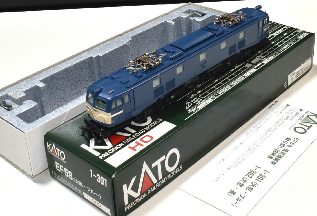 【未使用に近い】【SAZAN】HOゲージ KATO 1-301 EF58 大窓ブルー (未使用品)※他の商品と同梱不可★6の落札情報詳細 - Yahoo!オークション落札価格検索 オークフリー