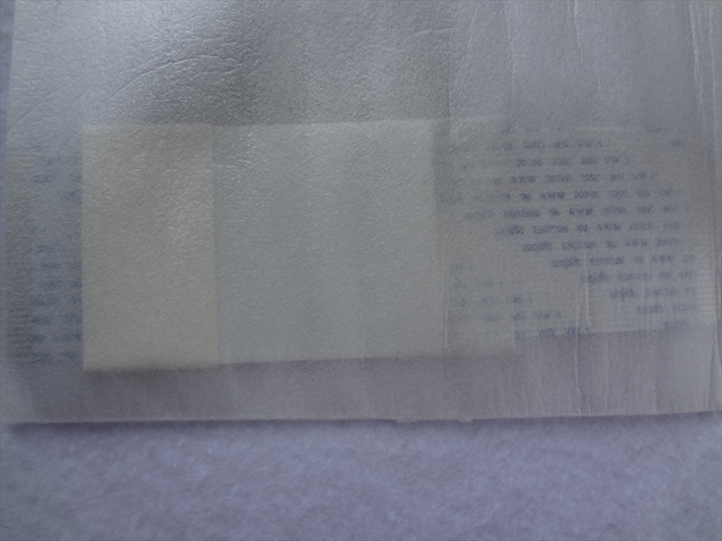 【未使用】日立 純正 電子レンジ MRO-S8X MRO-S8Y用ケーブル(カード 1.25) 修理 部品 MRO-S8X-025の落札情報詳細 - Yahoo!オークション落札価格検索 オークフリー