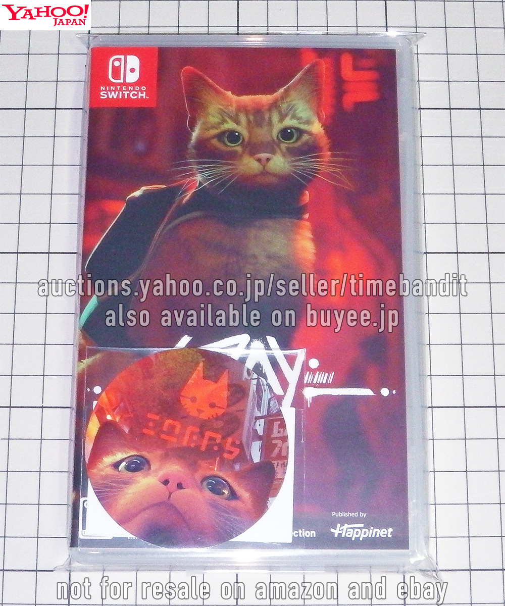 【目立った傷や汚れなし】[送料込] 中古 Switch Stray ストレイ [HAC-P-BH5NA] 初回特典 オリジナルスマホステッカー 付きの落札情報詳細 - Yahoo!オークション ...