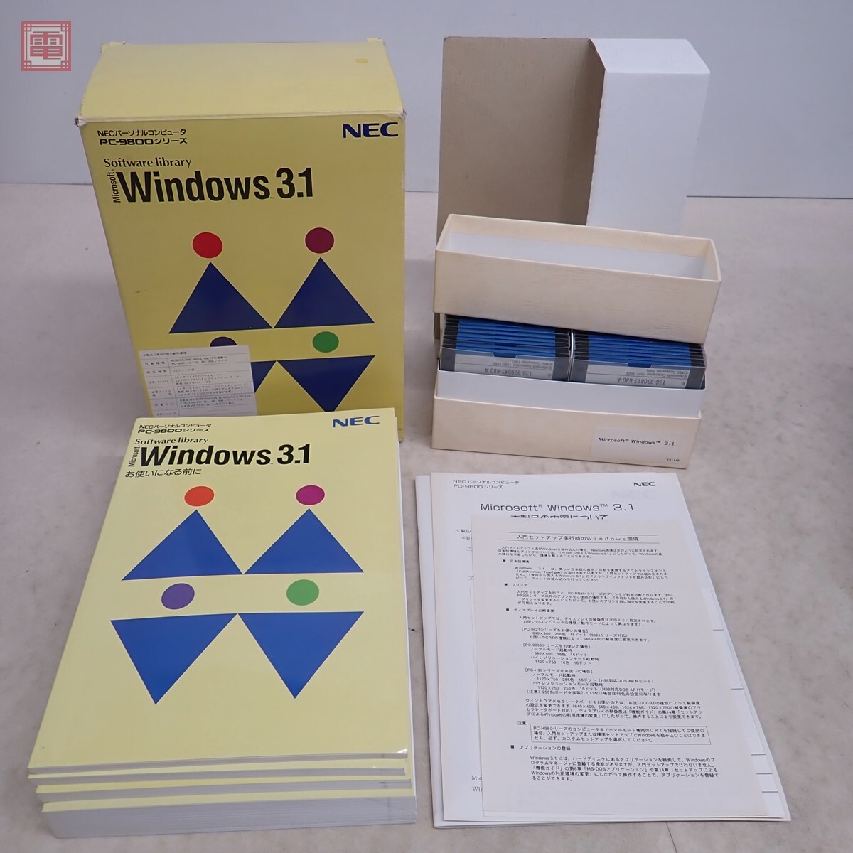 【やや傷や汚れあり】送料無料 Microsoft Windows ME アップグレード版（ Windows98 ユーザー限定 期間限定 特別パッケージ ）の落札情報詳細 - Yahoo ...