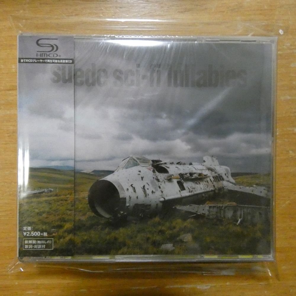 【やや傷や汚れあり】LP Jimmy Rushing Rushing Lullabies 20AP1468 CBS/SONY /00260の落札情報詳細 - Yahoo!オークション落札価格 ...