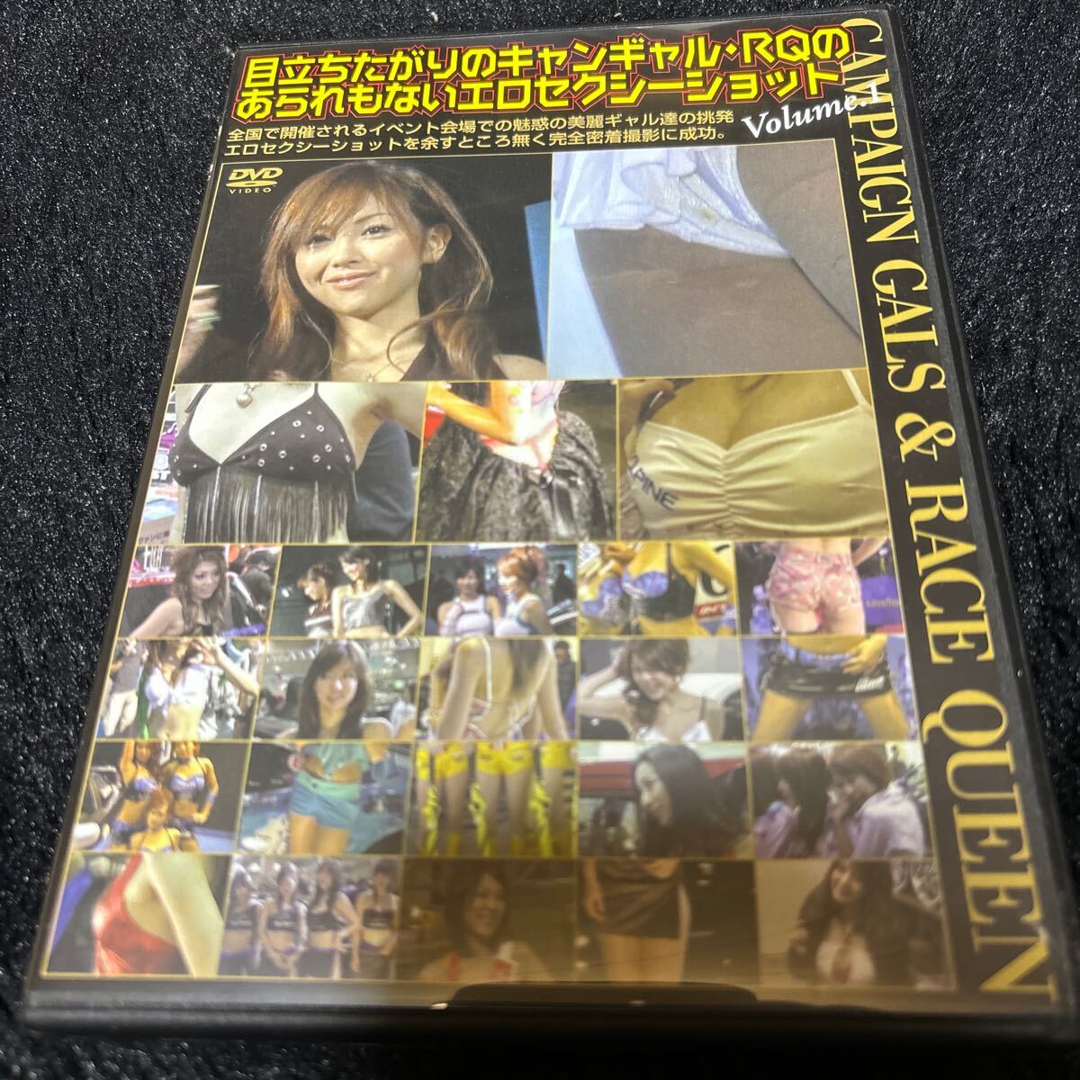 可愛過ぎ グラビア アイドル セクシーショット 澤北るな 合計42枚 マル秘お楽しみ付きの落札情報詳細 - Yahoo!オークション落札価格検索 オークフリー