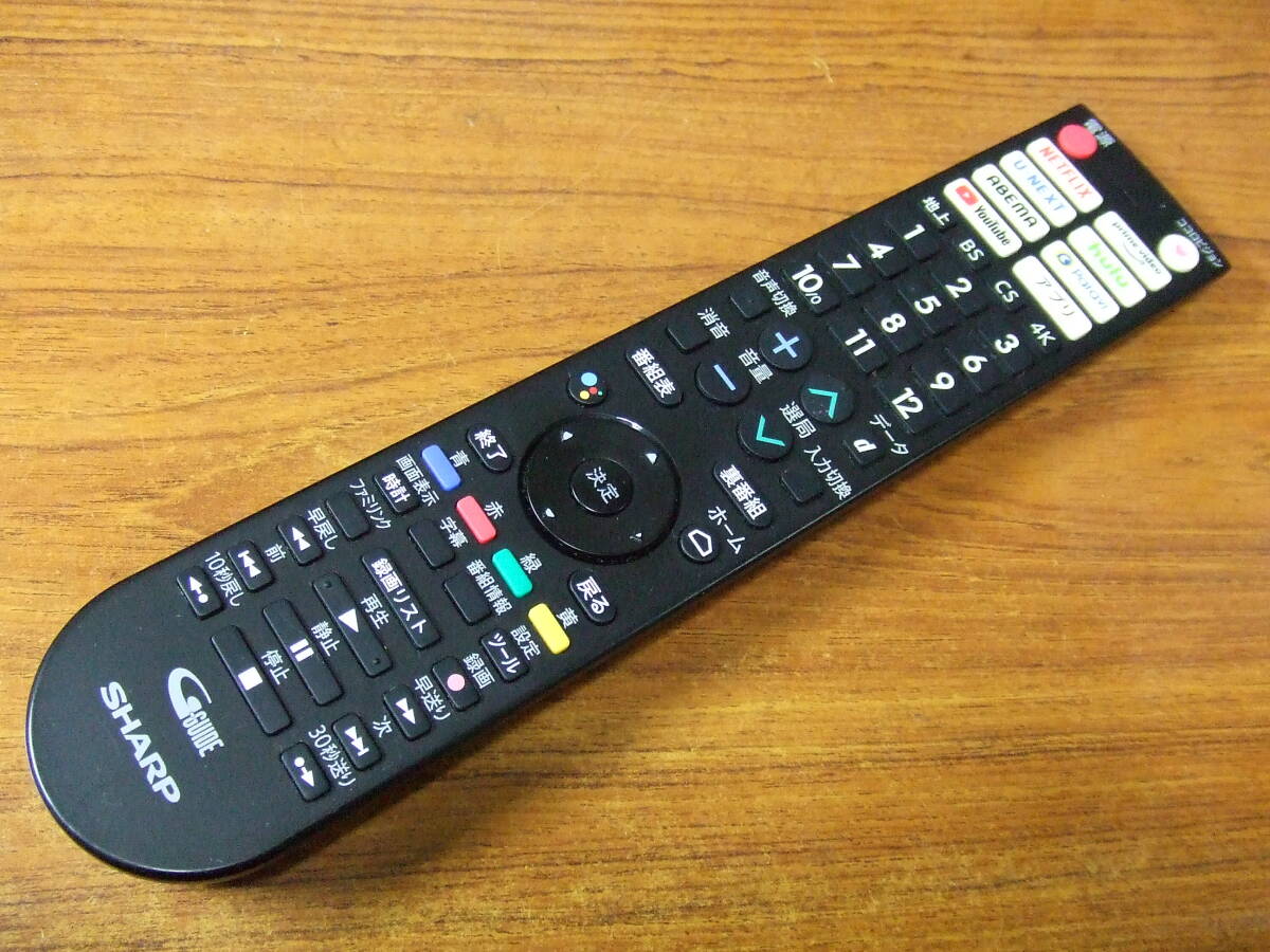 【傷や汚れあり】L717 シャープ SHARP AQUOS テレビリモコン GB361SA 中古の落札情報詳細 - Yahoo!オークション落札価格検索 オークフリー