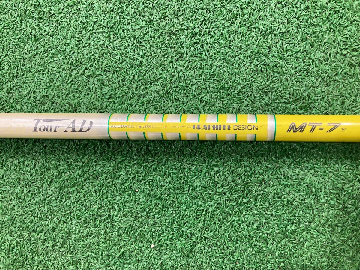 【目立った傷や汚れなし】ツアーAD MT-7x テーラーメイド スリーブ付き グラファイトデザイン フェアウェイウッド用 Tour AD MT 7 X 3W 5Wの落札情報詳細 - Yahoo ...