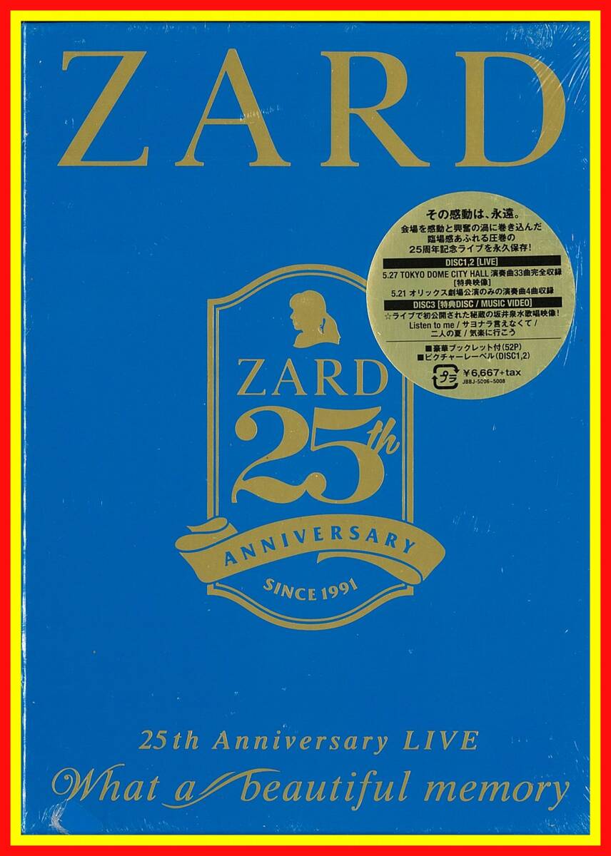 【目立った傷や汚れなし】 K914 ZARD Streaming LIVE What a beautiful memory ～30th ...