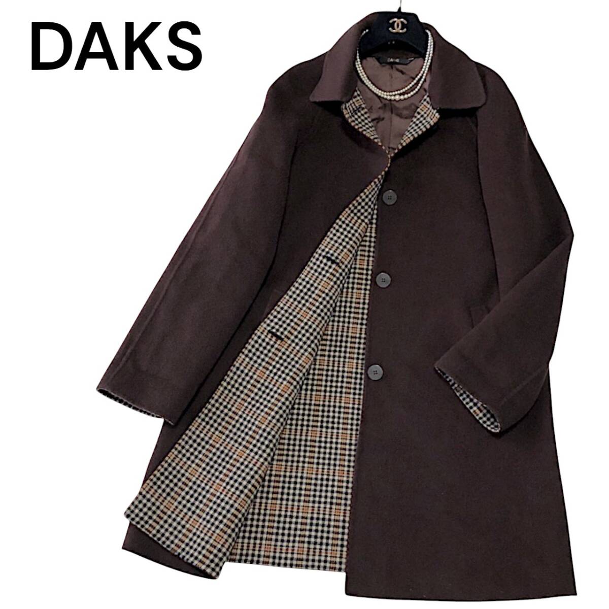 【目立った傷や汚れなし】A24 美品 ダックス DAKS 大きいサイズ 11AR L - XL 前後 ハウスチェック ダブルフェイス ウール コート ジャケット アウター 羽織り 秋冬の落札 ...