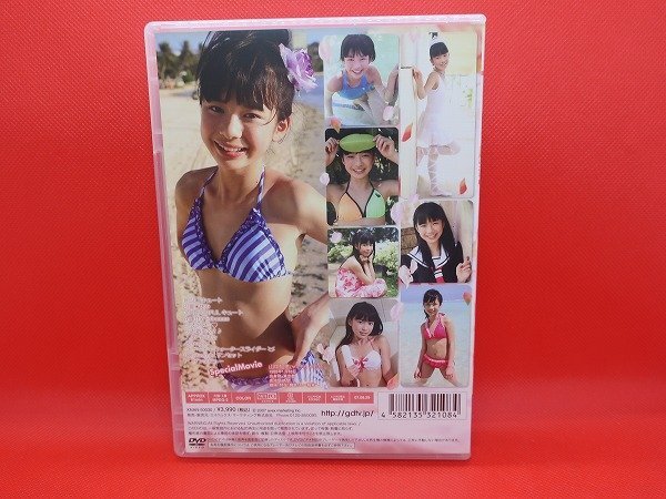 【傷や汚れあり】d528 中古DVD 山中知恵 Little Princessの落札情報詳細 - Yahoo!オークション落札価格検索 オークフリー
