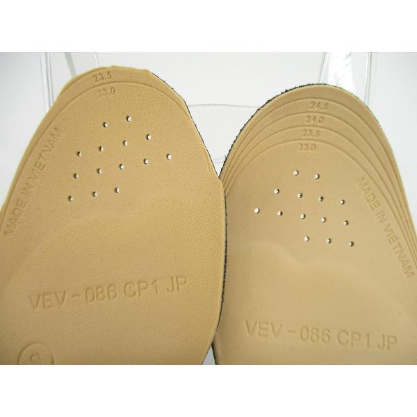 【未使用に近い】24110040 定価5280円 アウトレット 23-24.5cm（実質23.5） インソール BMZ アシトレビューティ ...