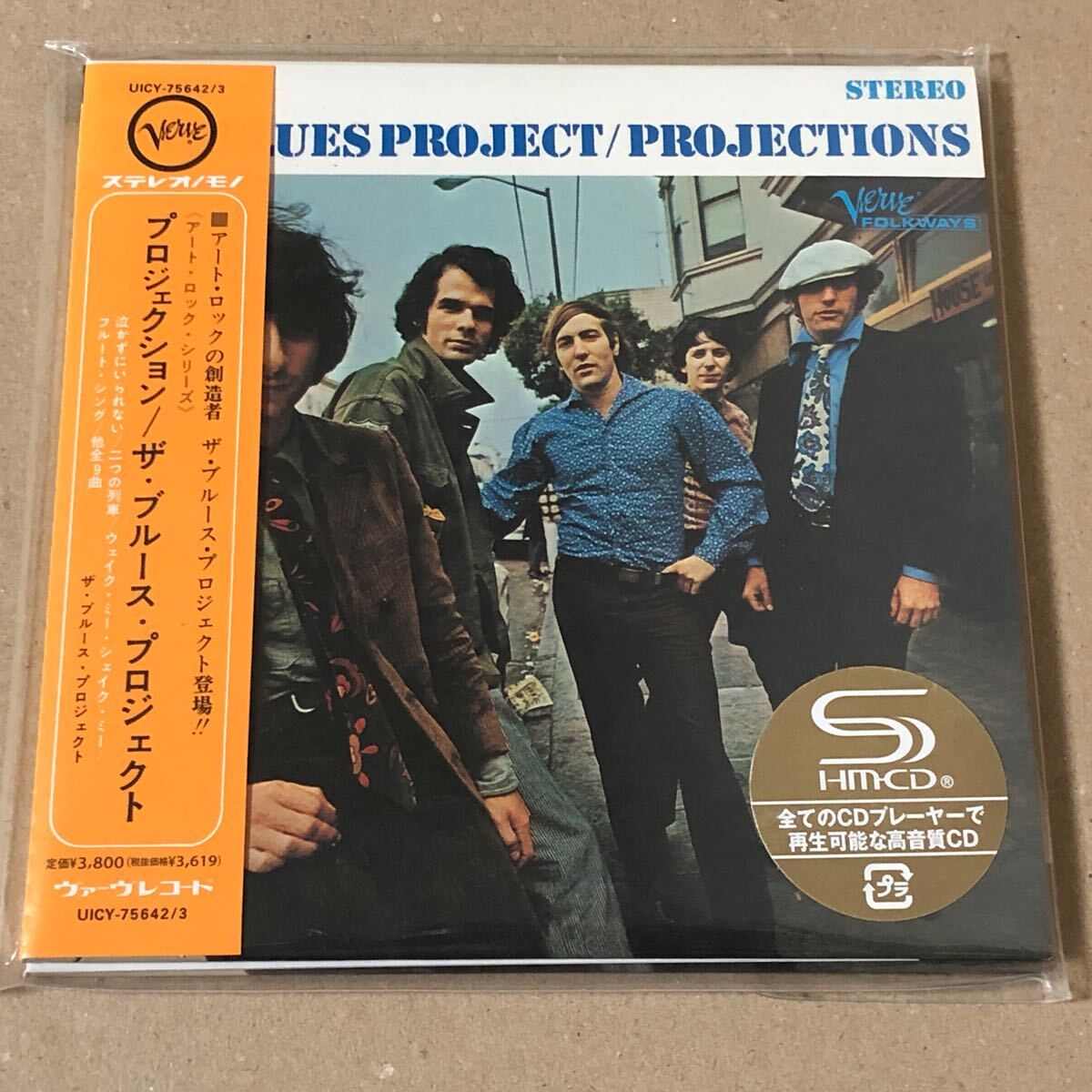 【目立った傷や汚れなし】2CD SHM-CD/紙ジャケット ブルース・プロジェクト プロジェクション BLUES PROJECT Projections 紙ジャケ 2枚組 アル・クーパーの落札 ...