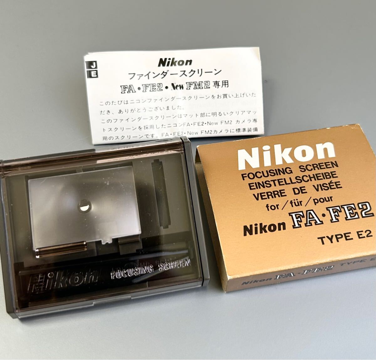 【未使用に近い】【Nikon FOCUSING SCREEN for FA・FE2・New FM2 type K2】ニコン純正フォーカシング ...