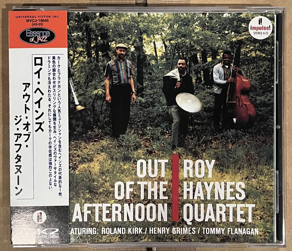 【目立った傷や汚れなし】CD ROY HAYNES QUARTET - Out Of The Afternoon IMPULSE ...