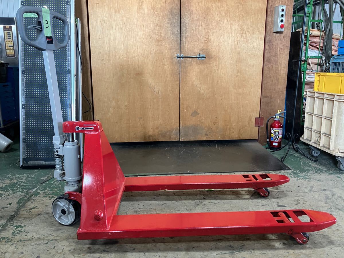 【未使用に近い】新古品 2024年製 ビシャモン Bishamon ハンドパレットトラック 低床式 ハンドリフト BM15F-L65 長期保管品 ③の落札情報詳細 - Yahoo!オークション ...