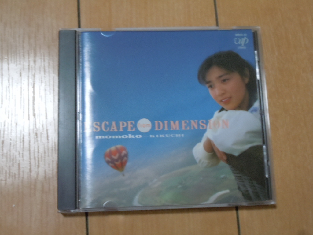 【やや傷や汚れあり】CDアルバム★菊池桃子 / ESCAPE FROM DIMENSION エスケープ・フローム・ディメンション★Say Yes!,昭和 80年代アイドル シティポップの落札 ...