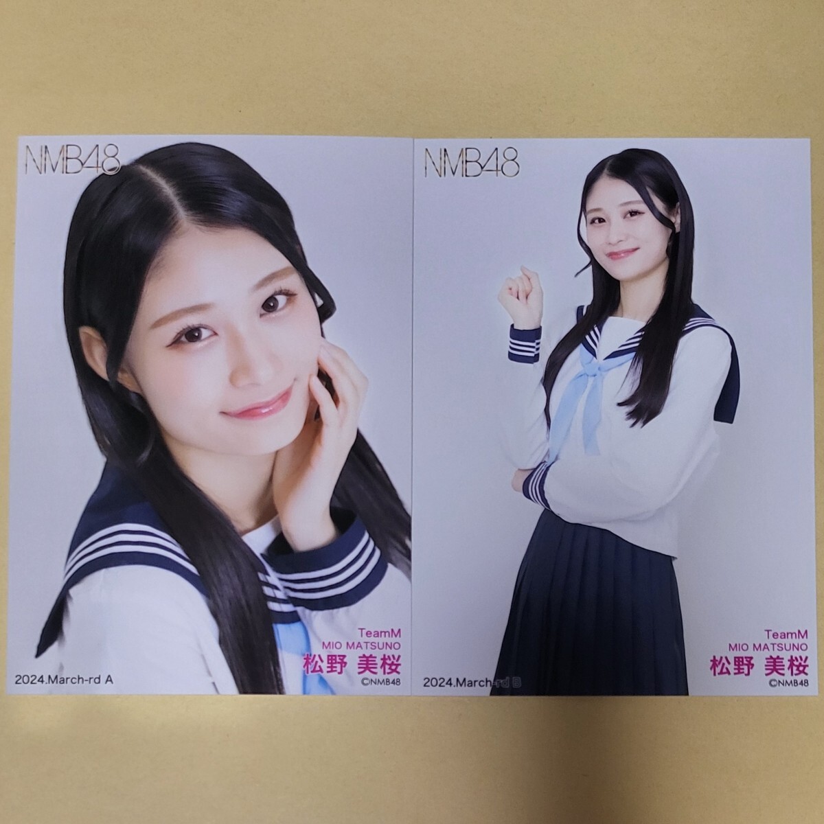 【目立った傷や汚れなし】★ NMB48 松野美桜 2024 March -rd 3月 月別ランダム生写真 2種 コンプの落札情報詳細 - Yahoo!オークション落札価格検索 オークフリー