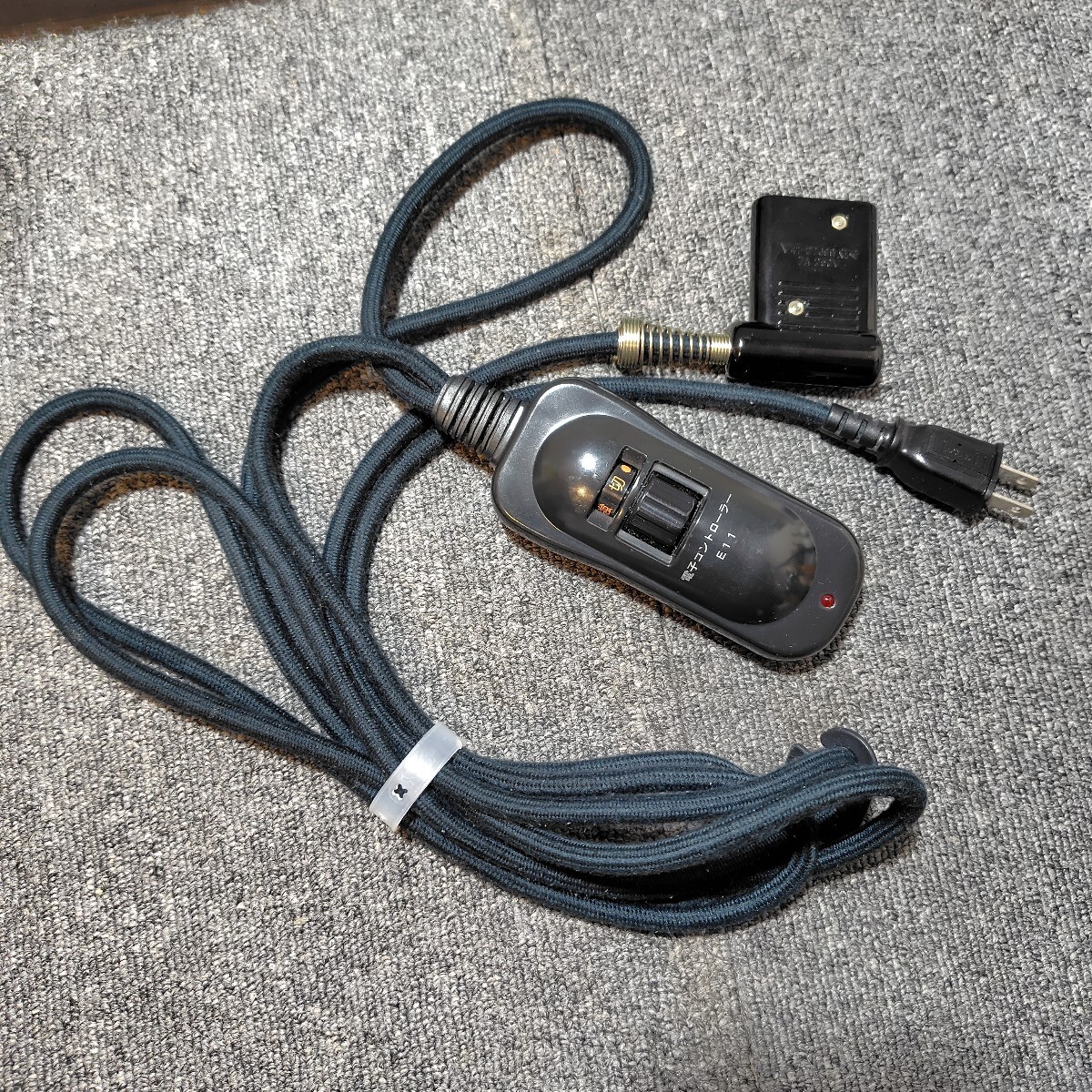 【やや傷や汚れあり】通電確認済METRO メトロ 電気工業 電子コントローラー こたつコード E11 メトロこたつ専用 3ピン用 3mの落札情報詳細 - Yahoo!オークション落札価格検索 ...