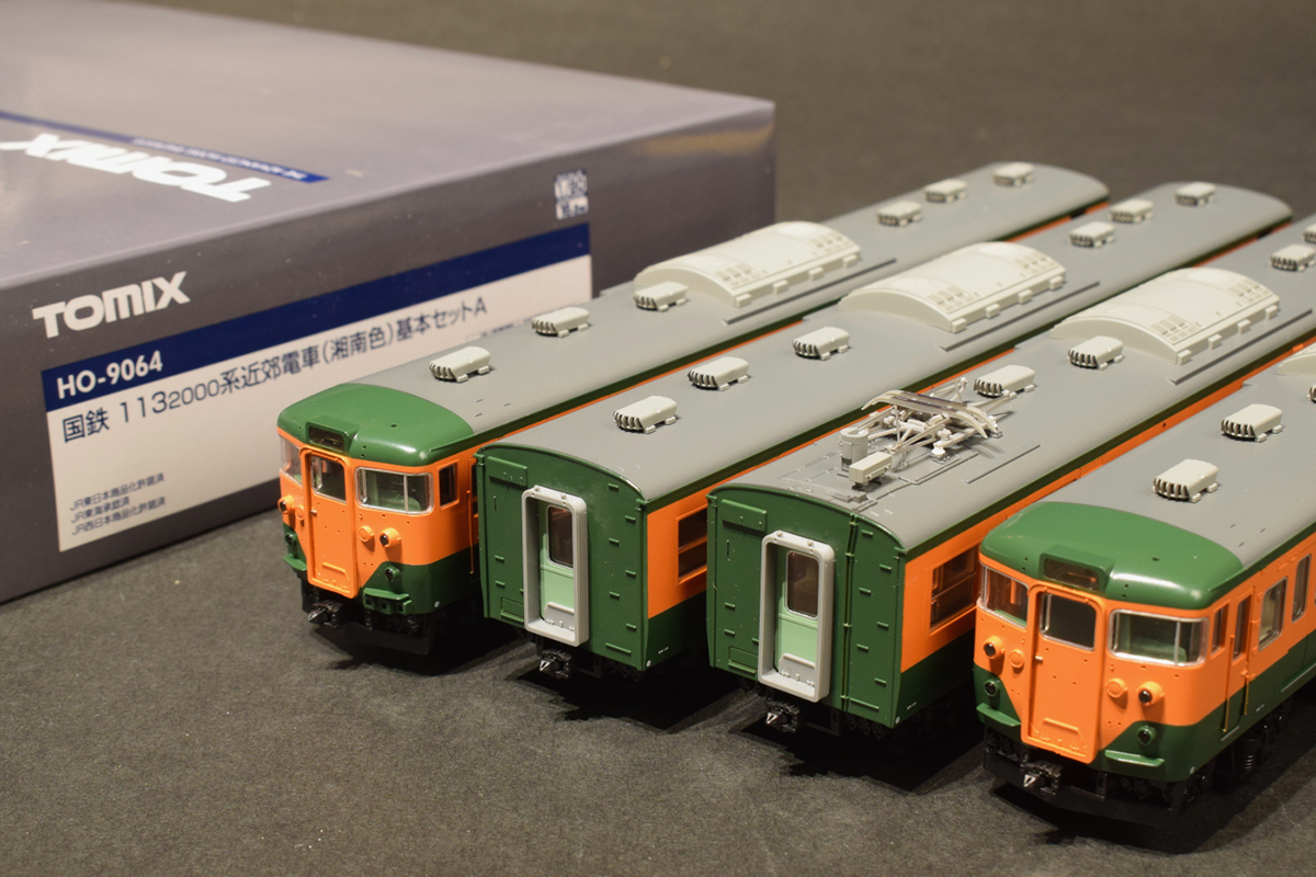 【未使用に近い】【HO】TOMIX HO-9064 国鉄 113-2000系近郊電車（湘南色）基本セットAの落札情報詳細 - Yahoo!オークション落札価格検索 オークフリー