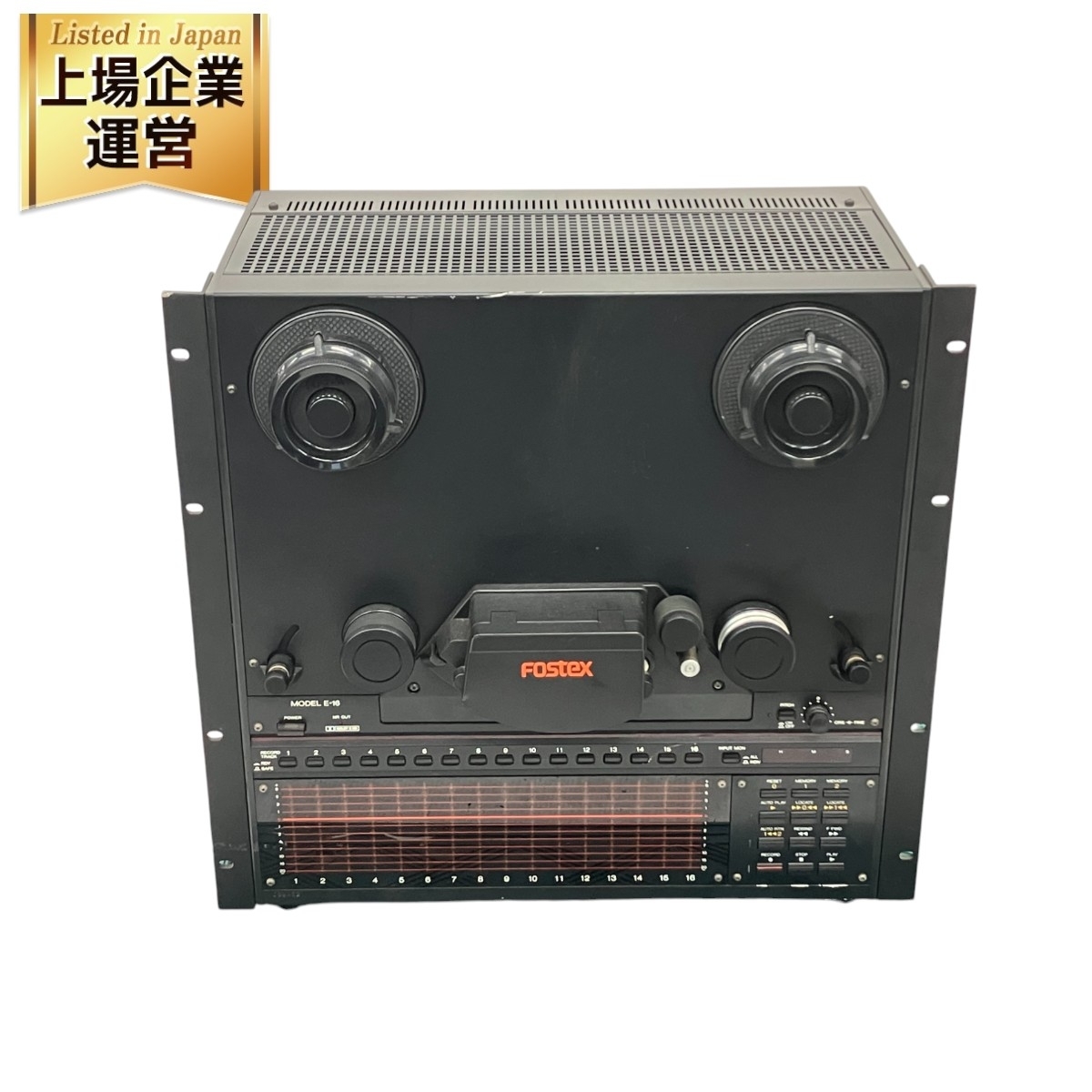 【全体的に状態が悪い】FOSTEX フォステクス MODEL E-16 オープンリールデッキ マルチトラックレコーダー ジャンク ...