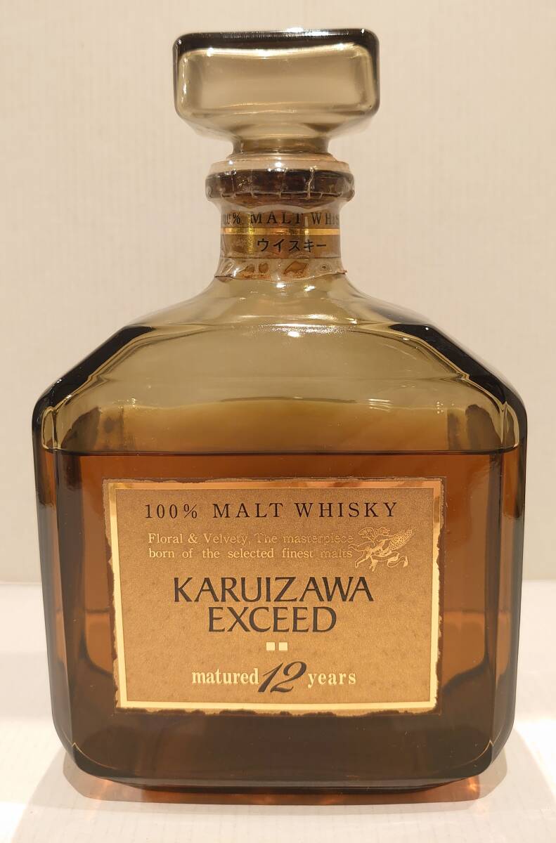 【未使用】【超希少品】軽井沢 エクシード 12年 720ml 43度 三楽 1989後半~1990前半 100％ モルトウイスキー KARUIZAWA EXCEED【未開栓】の落札情報詳細 ...