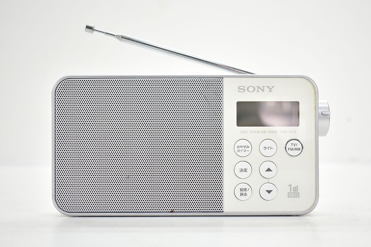 【傷や汚れあり】SONY XDR-55TV ワンセグTV音声受信 ポータブルラジオ 受信OK[ソニー][1SEG TV/FM・AM RADIO]4Mの落札情報詳細 - Yahoo!オークション ...