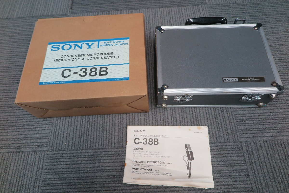 【傷や汚れあり】ソニー SONY C-38B コンデンサーマイク、難あり現状での落札情報詳細 - Yahoo!オークション落札価格検索 オークフリー