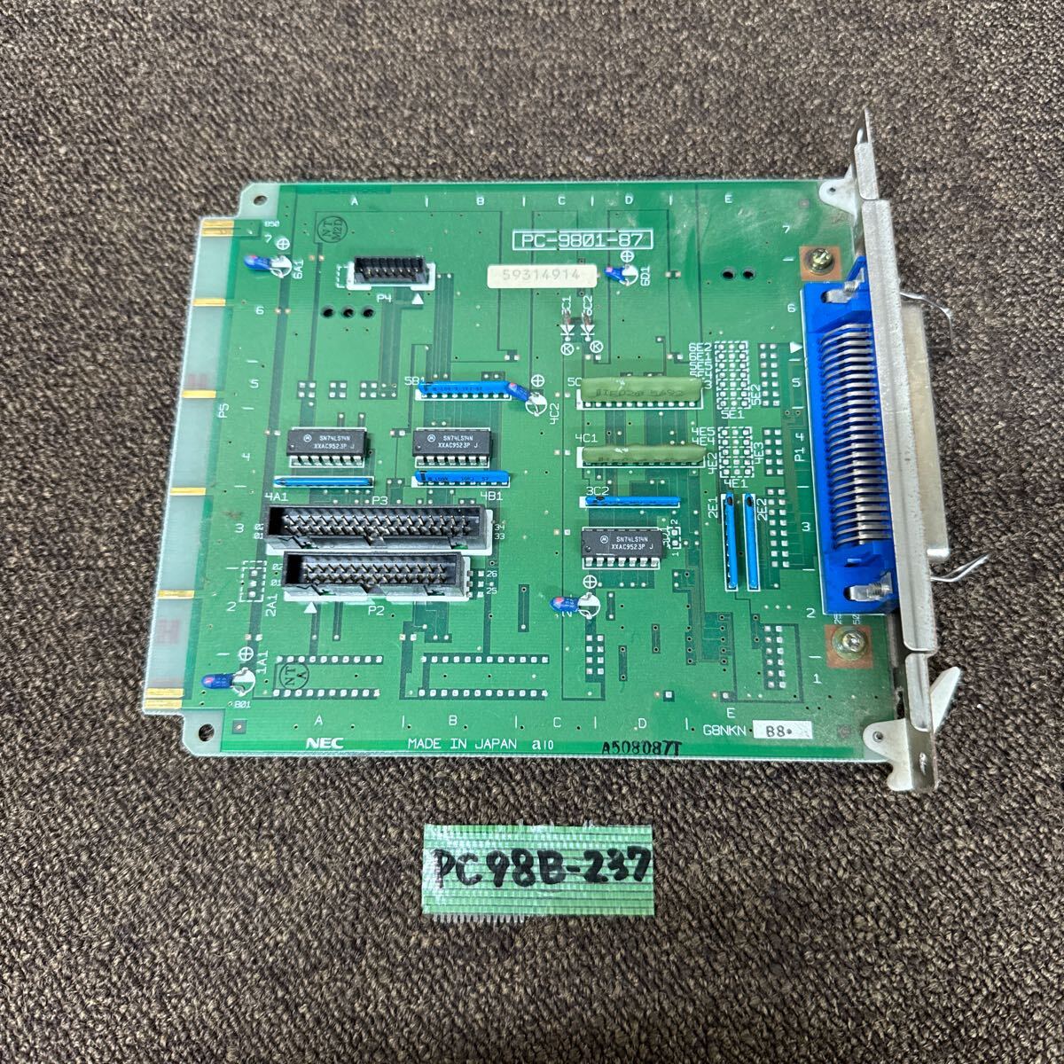 【傷や汚れあり】PC98B-237 激安 レトロPC パーツ NEC PC-98用 純正 Cバス用 フロッピーディスクインターフェースボード G8NKN B8 動作未確認 ジャンクの落札情報 ...