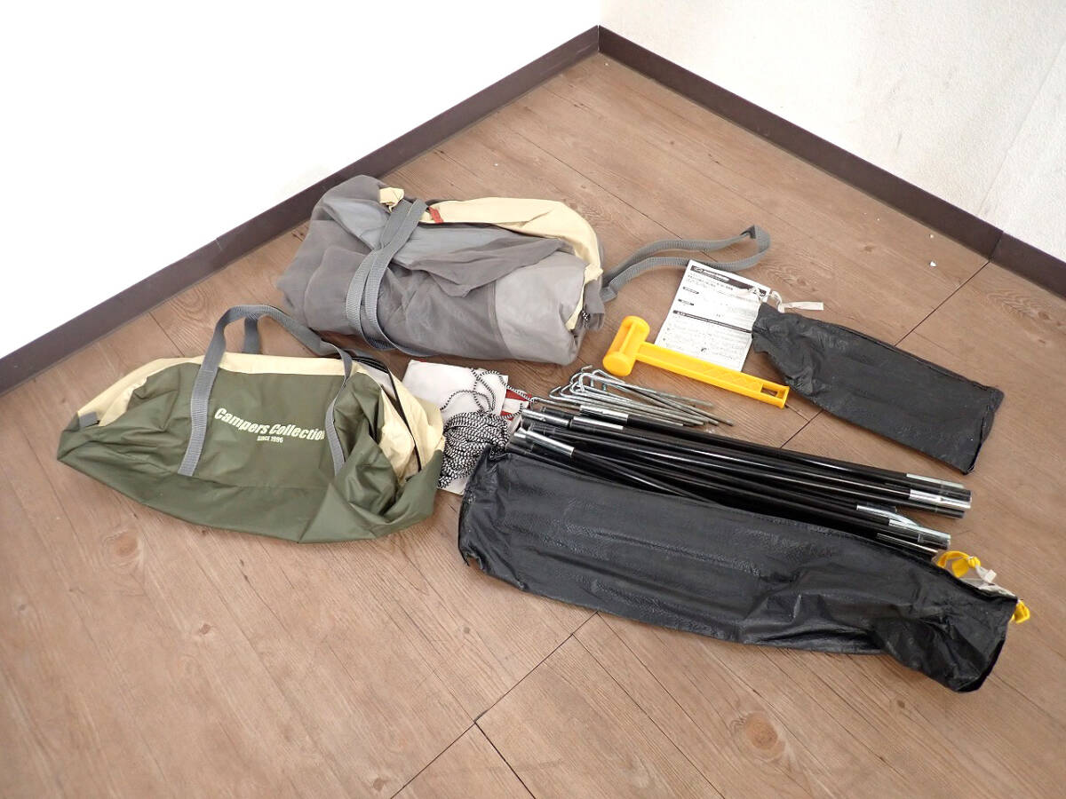 【目立った傷や汚れなし】中古 スクリーンハウス Campers Collection PSH-300UV キャンパーズコレクション 山善 ～4人用 メッシュ テント 日よけ タープ アウトドア ...