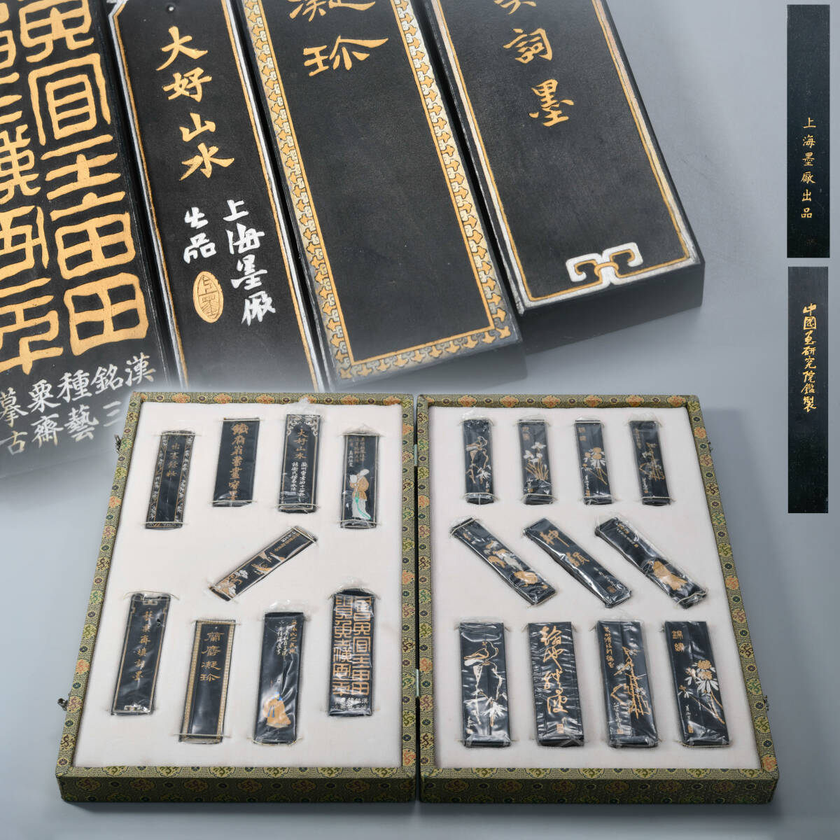 【新品】PLS継手5種類計24点☆新品未使用の落札情報詳細 - Yahoo!オークション落札価格検索 オークフリー