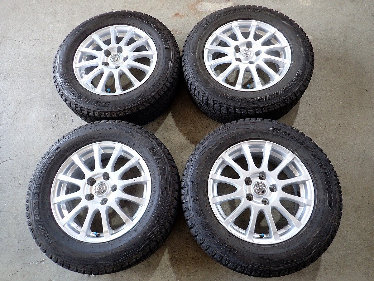 NISMO ニスモ LMX5 18インチ 7.5J +35 PCD 114.3 5H ホイール 225/50R18 4本 ムラーノ エルグランド ステージア エクストレイル （R-101)の ...