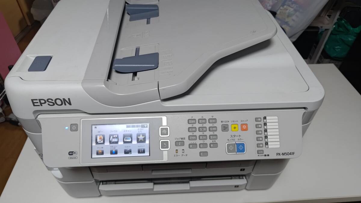 【全体的に状態が悪い】EPSON PX-M5041F ジャンク インクジェットプリンター 複合機 A3対応 メンテナンスボックス・互換インク全 ...