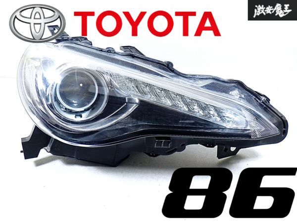 【傷や汚れあり】LED点灯OK!! トヨタ 純正 ZN6 86 ハチロク 前期 HID キセノン ヘッドライト レンズ 右 右側 運転席側 KOITO 100-60082 打刻AD ZC6 ...