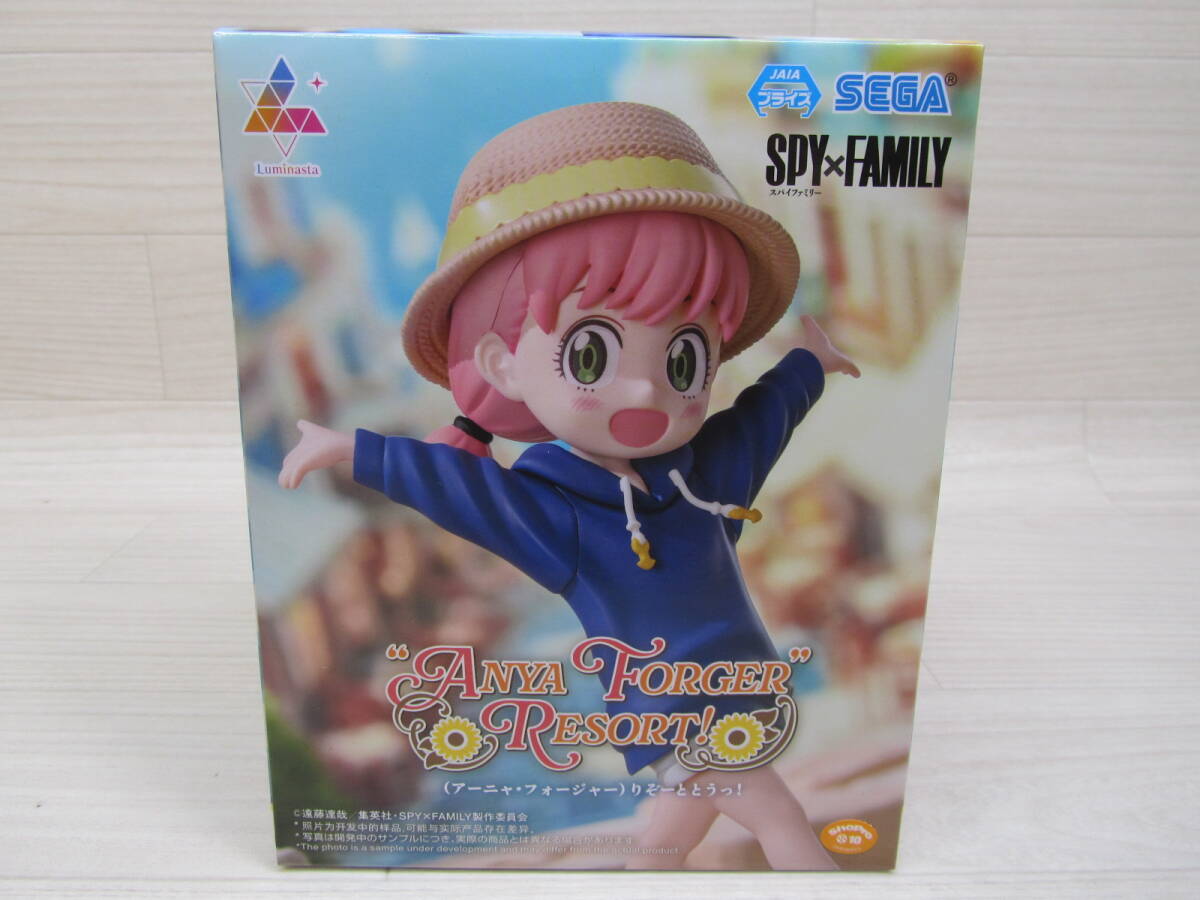 【未使用】セガ TVアニメ「SPY×FAMILY」 Luminasta アーニャ・フォージャー おしゃれコーデVol.1.5 フィギュアの落札情報詳細 - Yahoo!オークション落札価格検索 ...