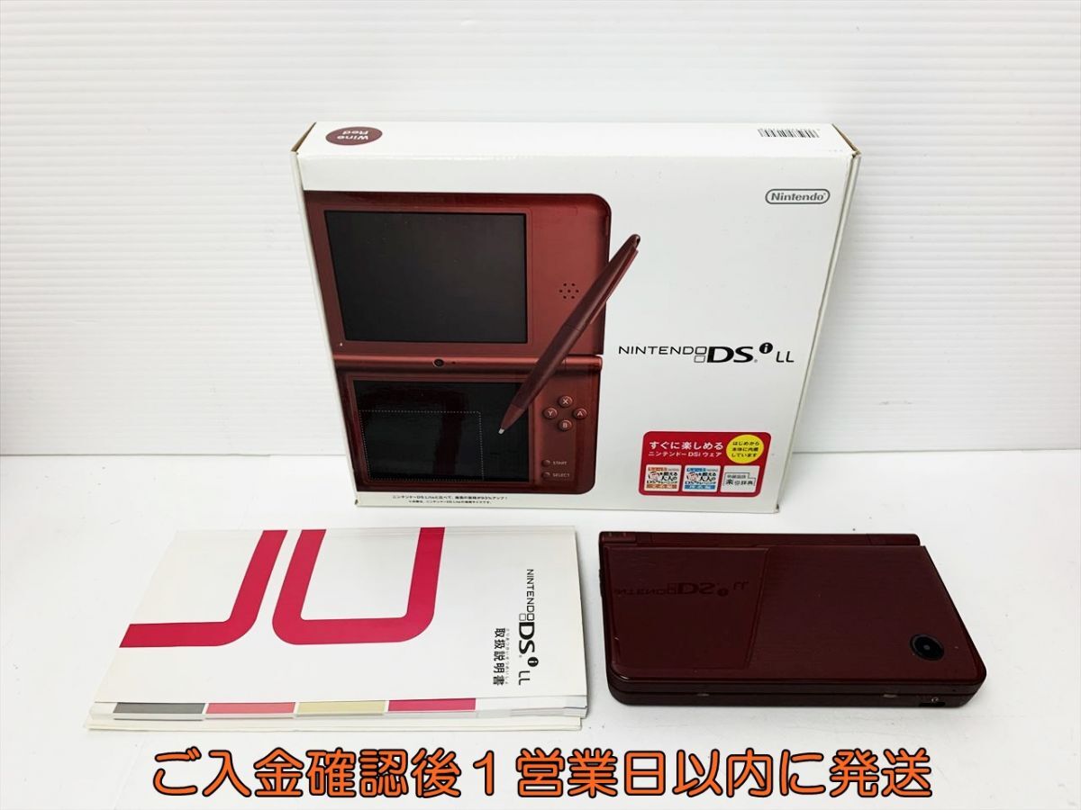 【傷や汚れあり】【1円】ニンテンドーDSILL 本体/箱 セット ワインレッド UTL-001 任天堂 初期化済 未検品ジャンク DSI LL B05-232rm/G4の落札情報詳細 ...