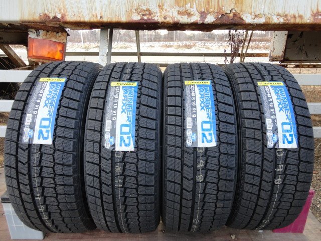 【未使用】U 125 新品 DUNLOP WINTER MAXX WM02 225/45R18 4本 2022年製の落札情報詳細 - Yahoo!オークション落札価格検索 オークフリー