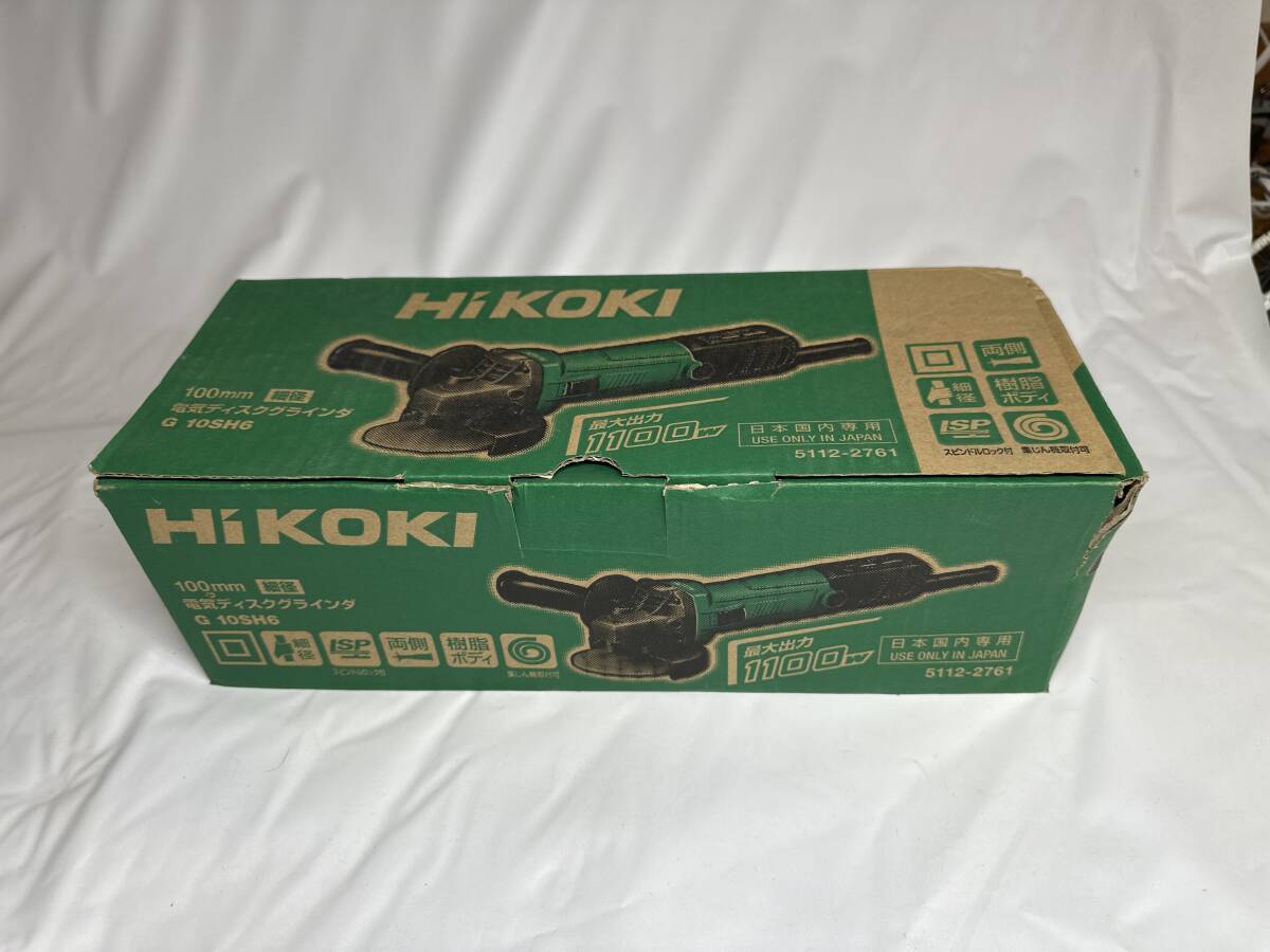 【未使用】【未使用品】【0921】★HiKOKI(ハイコーキ) 100㎜電気ディスクグラインダ G10SH6 ITVMZ1H8YRREの落札情報詳細 - Yahoo!オークション落札価格検索 ...