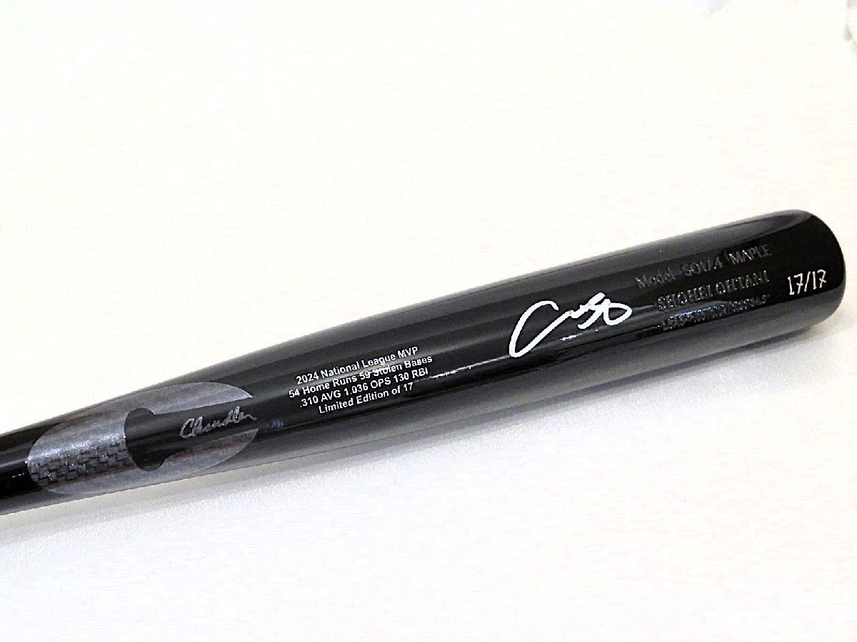 【未使用】【MS】超レア17本限定版！大谷翔平直筆サイン 2024年ナショナル・リーグMVP受賞記念 チャンドラー社製試合モデルバット Fanaticsの落札情報詳細 - Yahoo ...