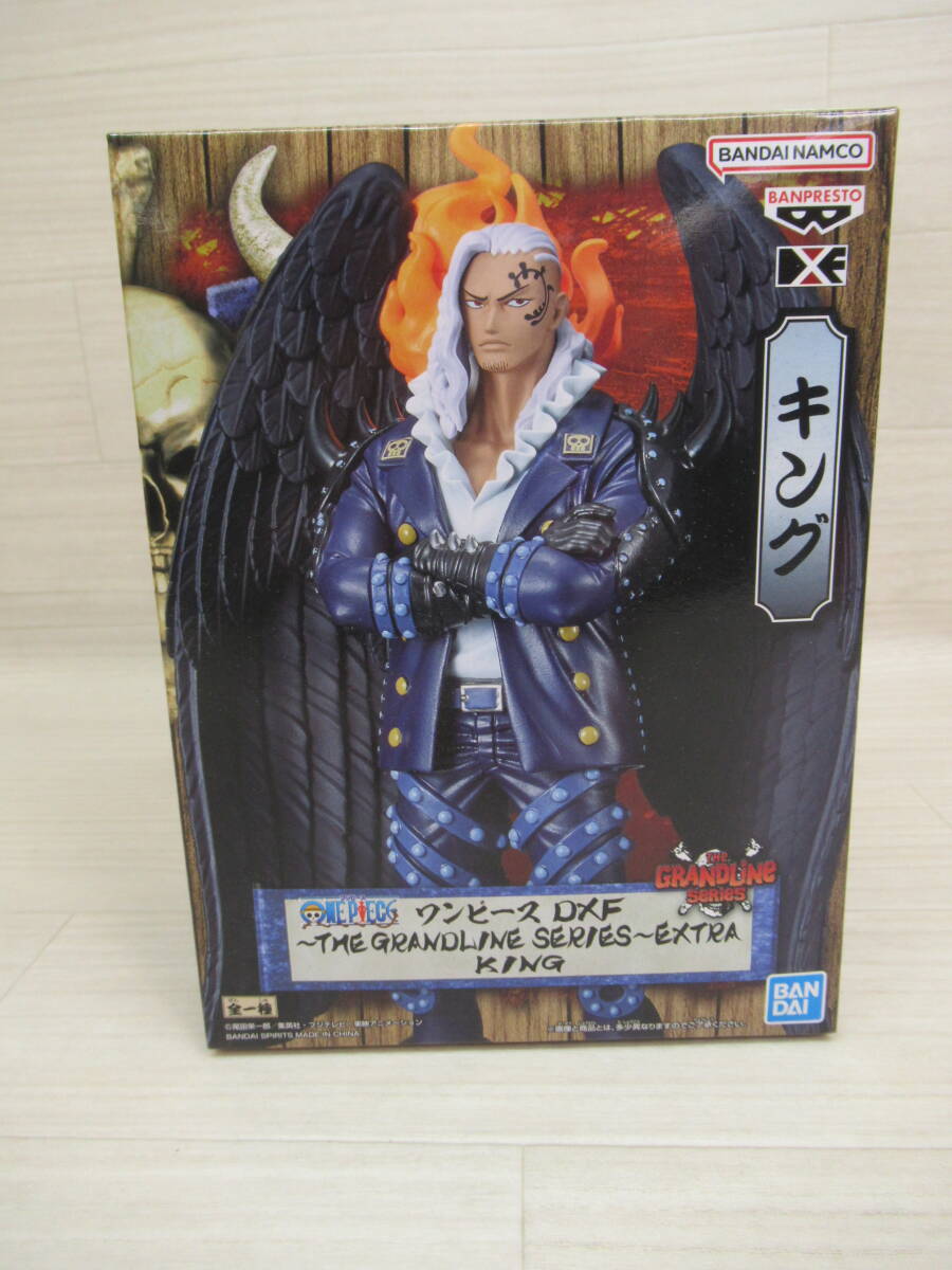 【未使用】09/A799★ワンピース DXF THE GRANDLINE SERIES EXTRA KING キング★フィギュア★ONE PIECE★バンプレスト★プライズ★未開封品の落札情報 ...