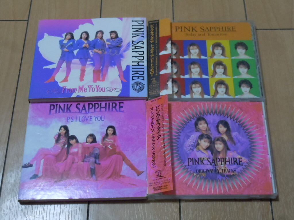 【やや傷や汚れあり】PINK SAPPHIRE ピンクサファイア CDアルバム4枚セット★P.S. I LOVE YOU,From Me To You,Today and Tomorrowの ...