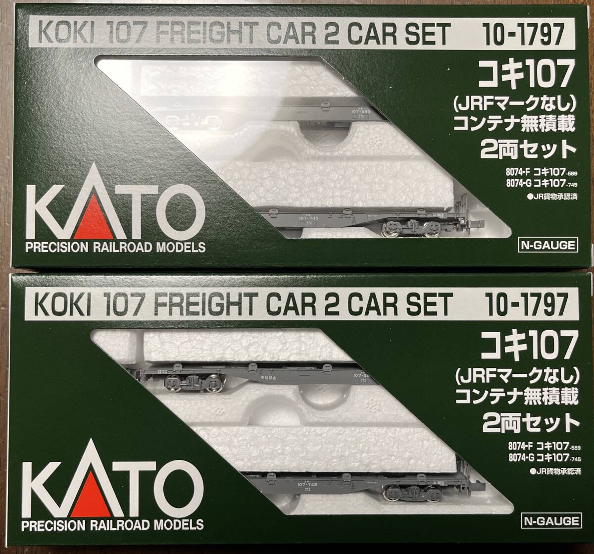 【未使用】KATO 10-1797 コキ107（JRFマークなし）コンテナ無積載 2両セット 2個組 計4両 ＊新品未走行＊の落札情報詳細 - Yahoo!オークション落札価格検索 オークフリー